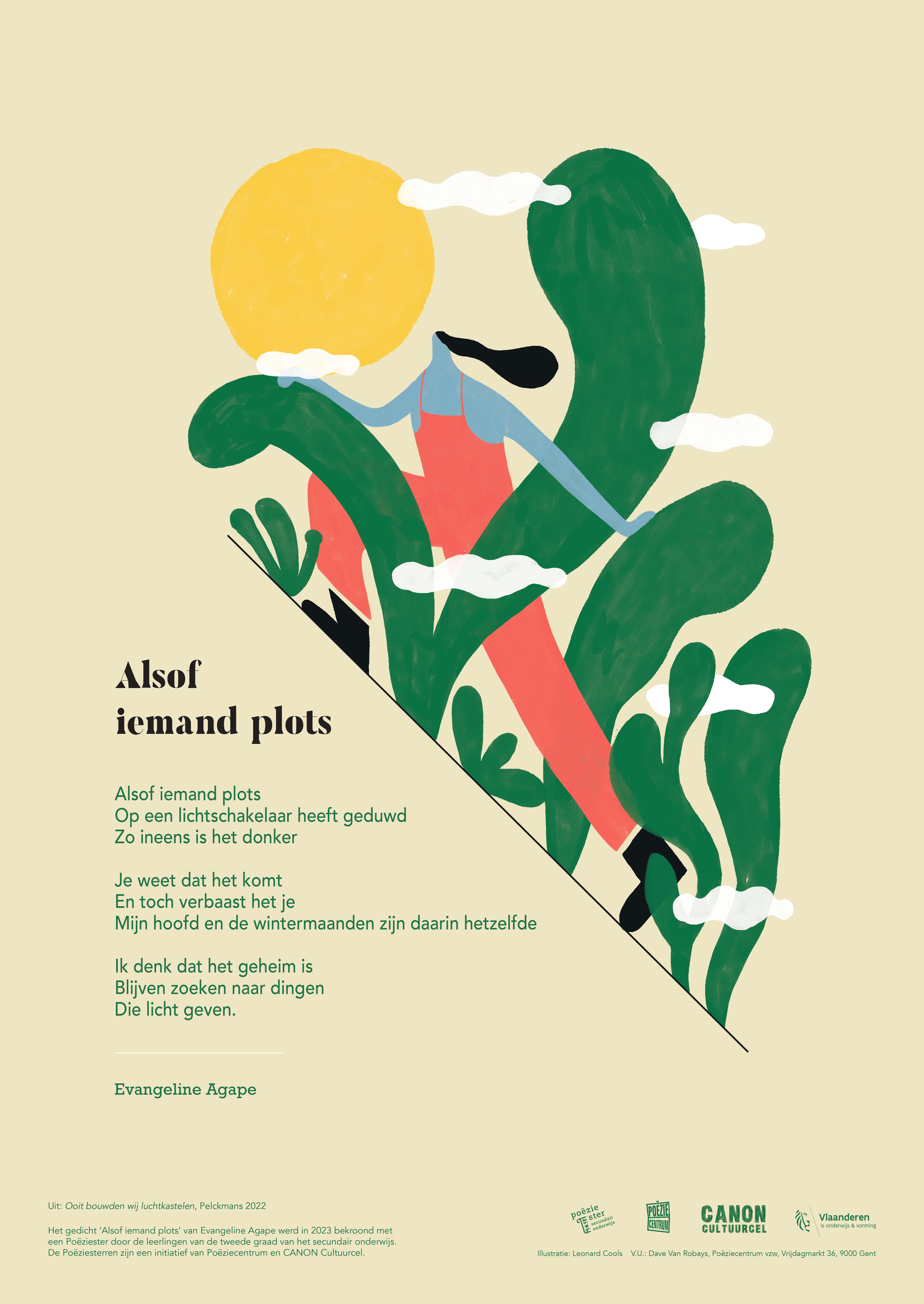 Poëzieposters | ZICHTBAAR ALLEEN