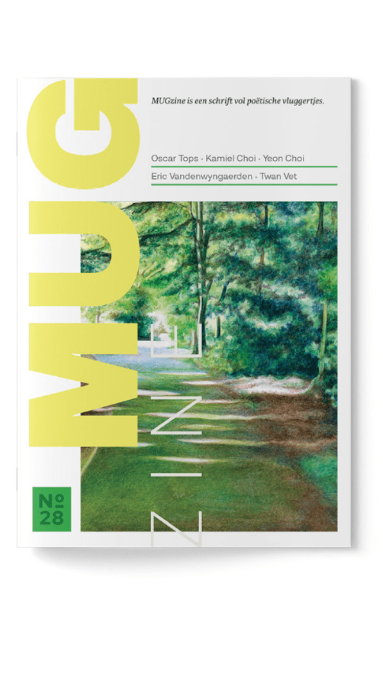 Hitte | ZICHTBAAR ALLEEN